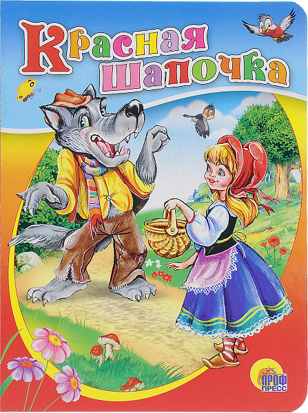 полный годовой курс занятия купить онлайн в Израиле - xo צעצועים ומתנות